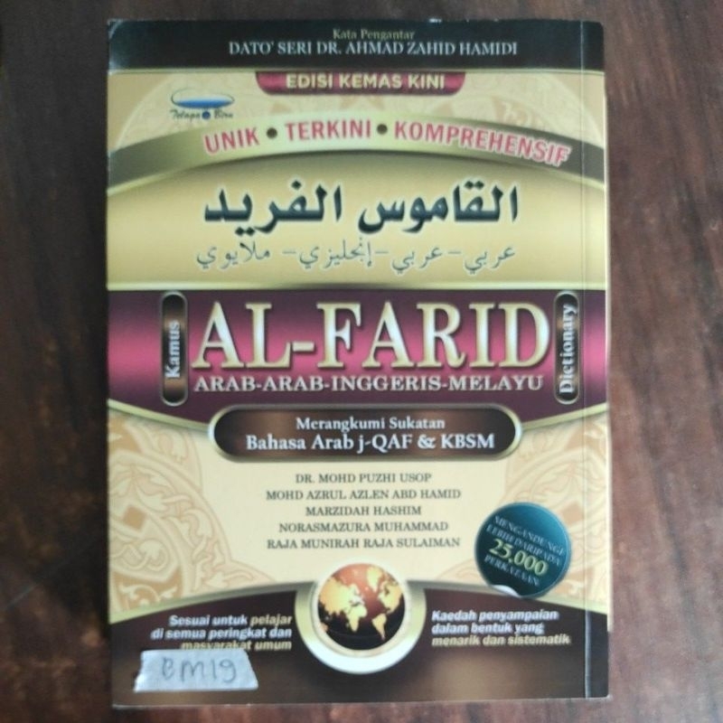 Kamus al-farid arab-arab-inggeris-melayu | Shopee Malaysia