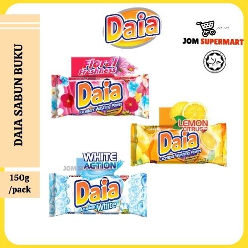 Daia Detergent Bar / Daia Sabun Buku (150Gx3PCS) - 3 Variants | Shopee ...