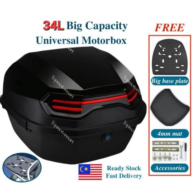 AA Racing X4 34L Large Motor Box Modern Motor Storage Box Peti ...