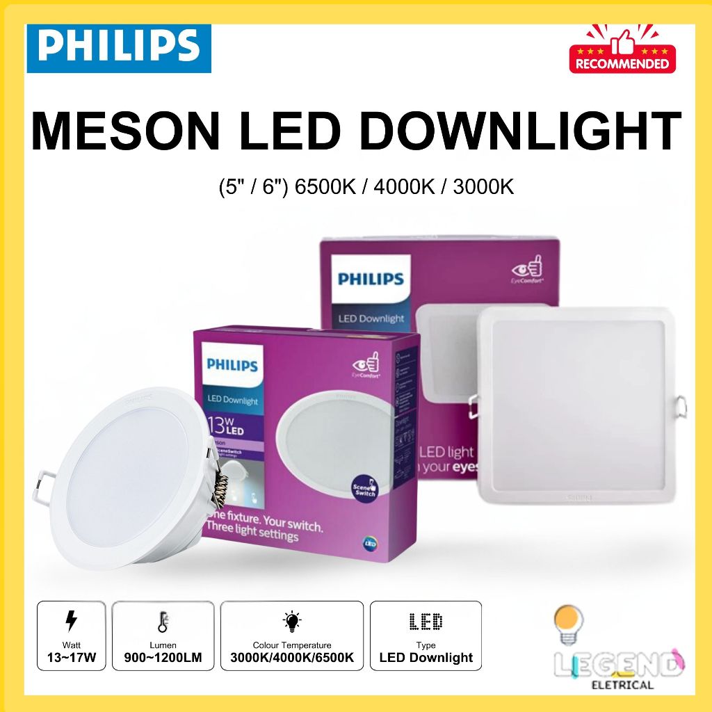 Philips Meson 5 Inch 13W | 6 Inch 17W LED Downlight Round shape and ...