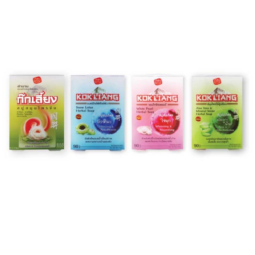 Kok Liang Soap 90 g. mixed formula, pack of 4 bars (Chinese herbs ...