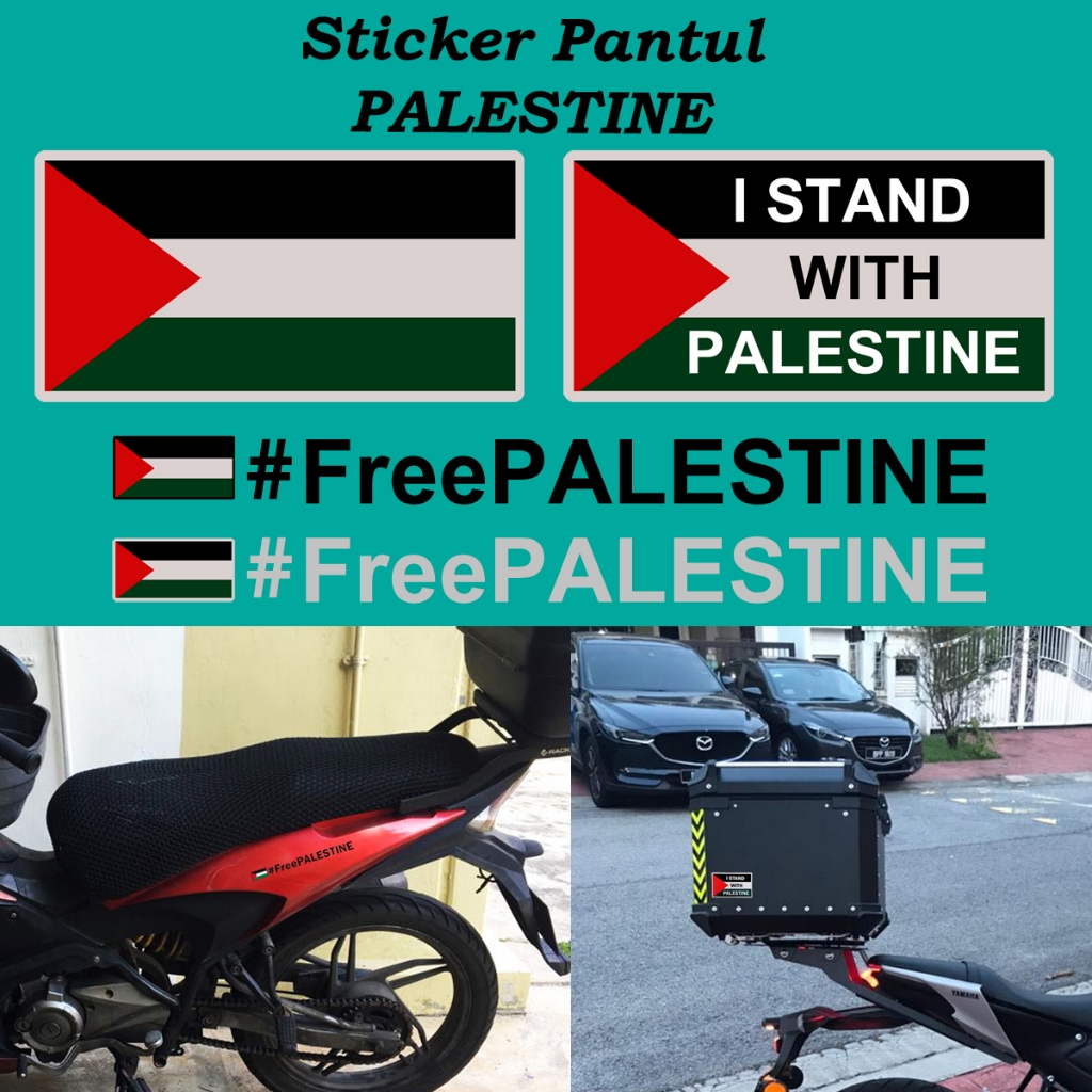 Sticker Motor PALESTINE Will Be Free Bendera Palestine | Shopee Malaysia