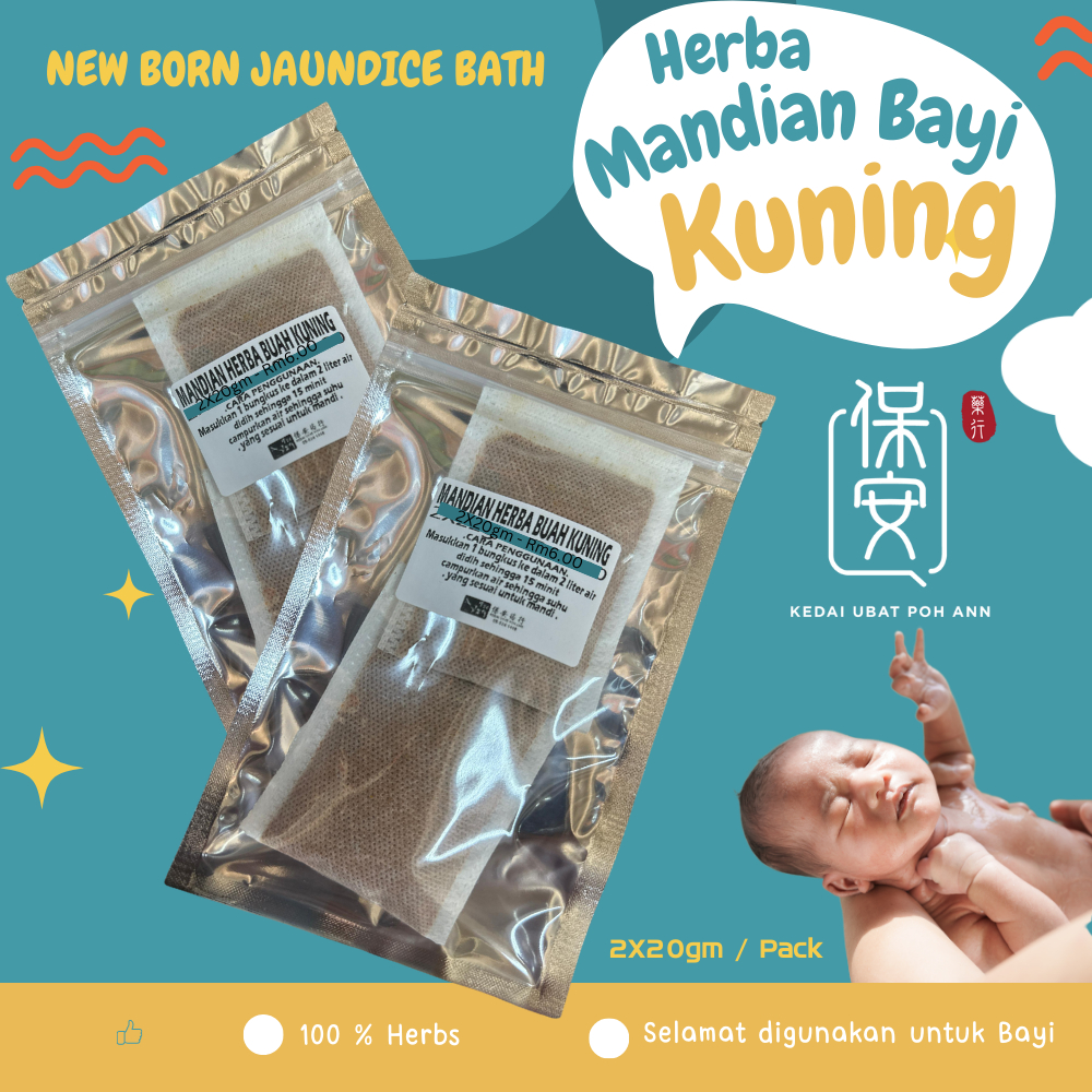 MANDIAN BAYI KUNING / MANDIAN BUAH KERANDA / NEW BORN JAUNDICE BATH ...
