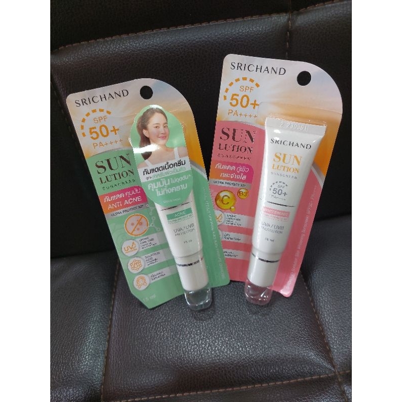 ORIGINAL SRICHAND SUN LUTION ACNE ULTRA PROTECT SPF 50++PA | Shopee ...