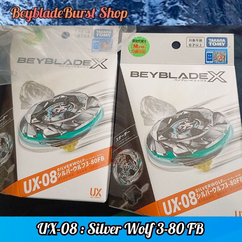 Beyblade X UX08 UX-08 Silver Wolf 3-80 Free Ball | Shopee Malaysia