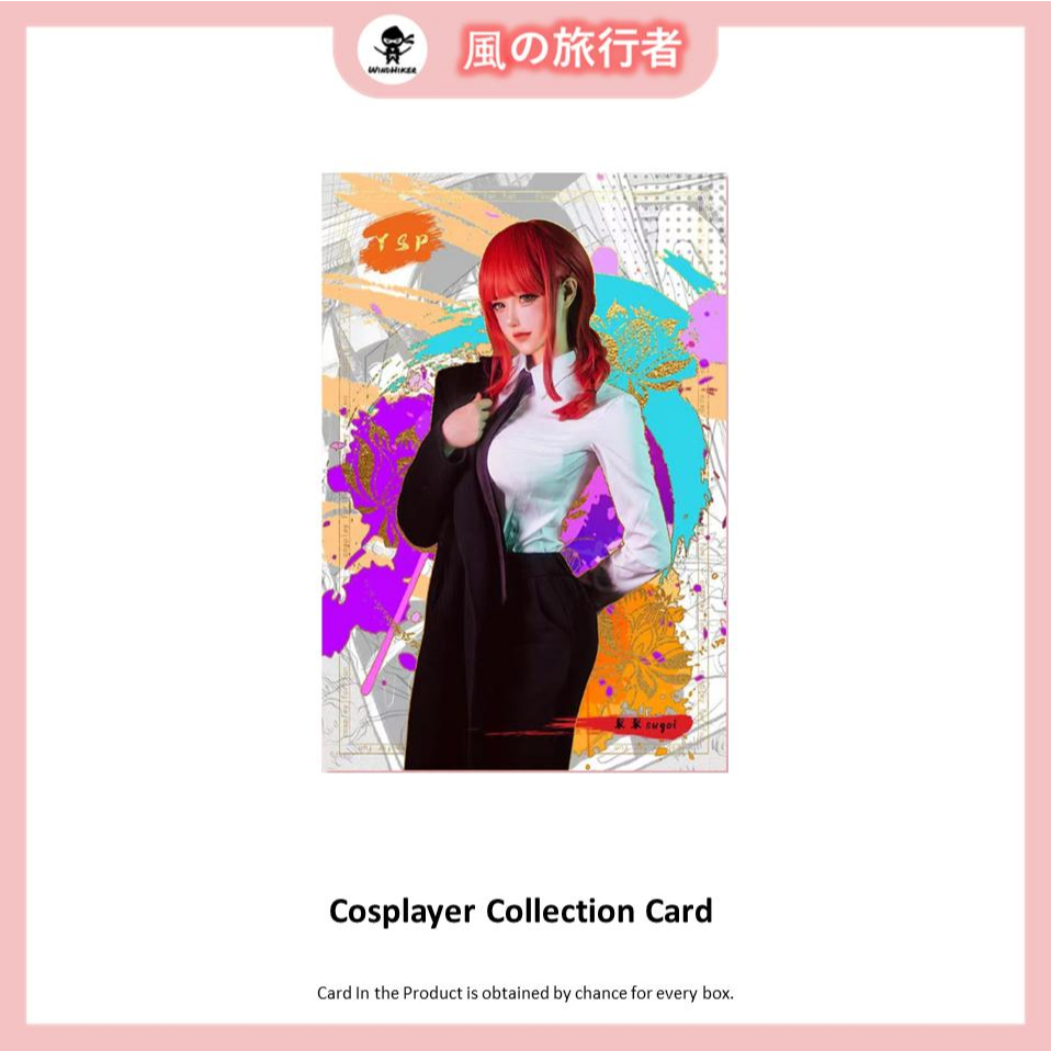 [Cosplayer] Cosplayer A5 Waifu Collection Card | Shopee Malaysia