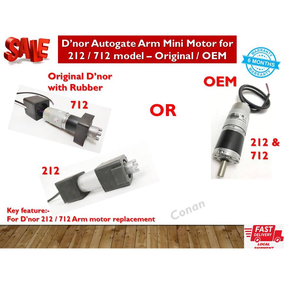 D'nor Autogate Arm Mini Motor With / Without Rubber Motor / Mounting ...
