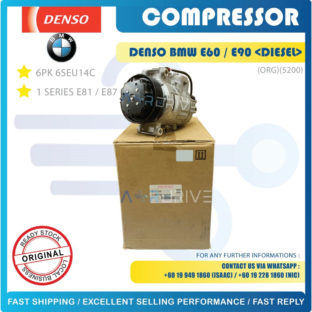 ORIGINAL DENSO BMW E60 / E90 / 1-SERIES E81 /E87 6PK 6SEU14C COMPRESSOR ...