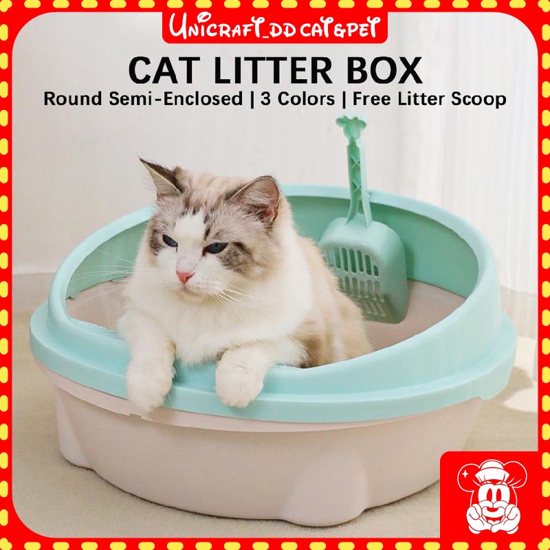 Round Semi-Enclosed Cat Litter Box | Comes with Free Scoop | High-Sided ...