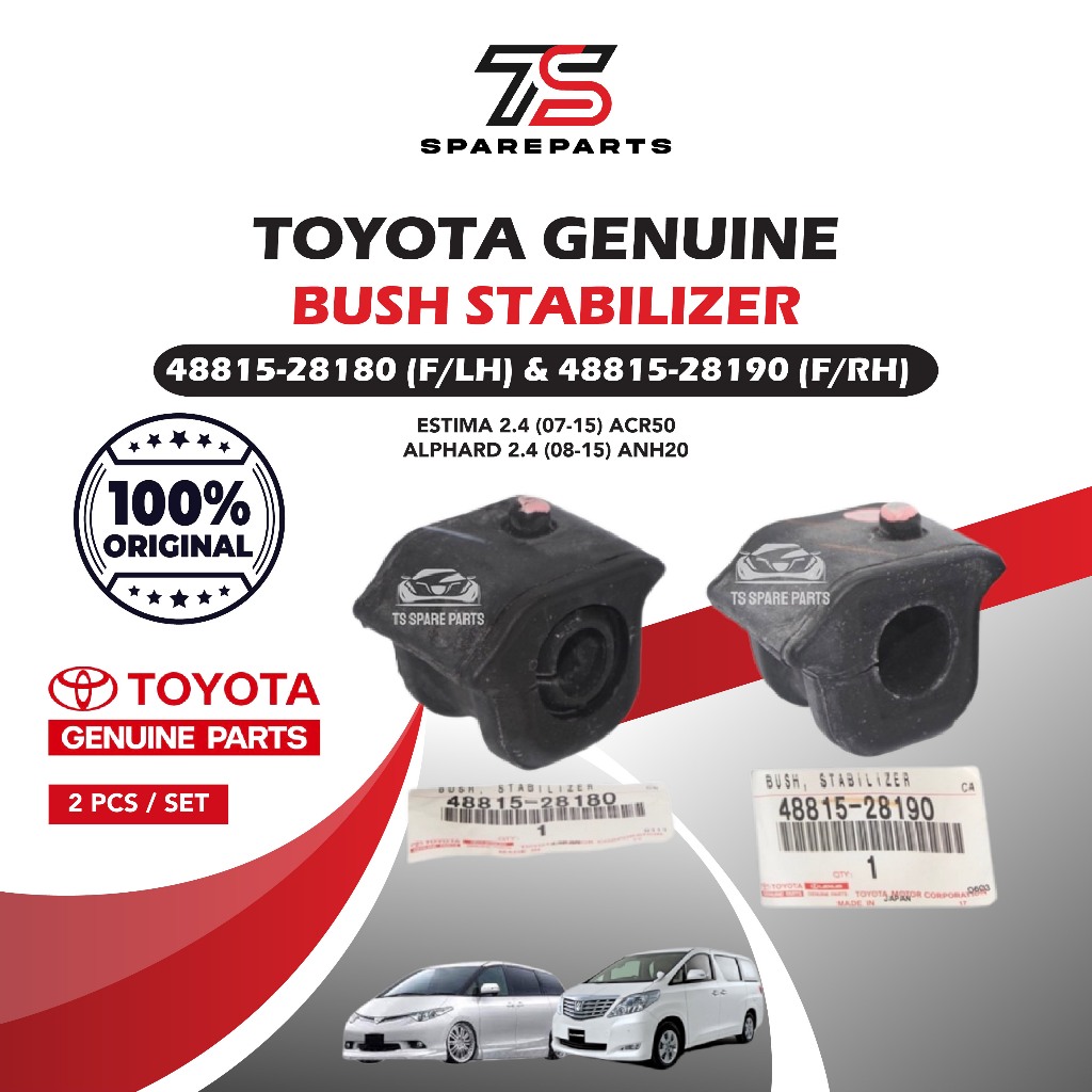 Toyota Bush Stabilizer (F/LH) & (F/RH) 48815-28180 & 48815-28190 Estima ...