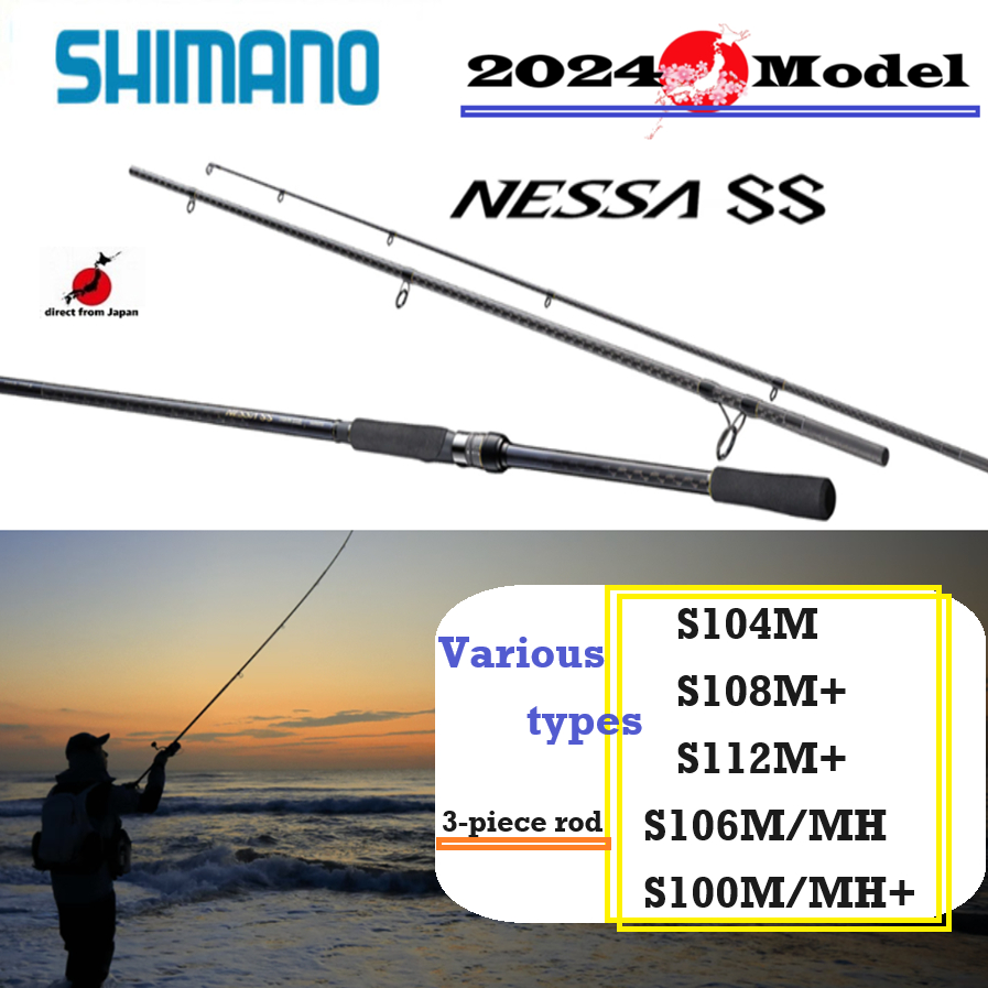Shimano 24'NESSA SS Various types S104M/S108M+/S112M+/S106M/MH/S100M/MH+ Surf Game Flounder 3 ...