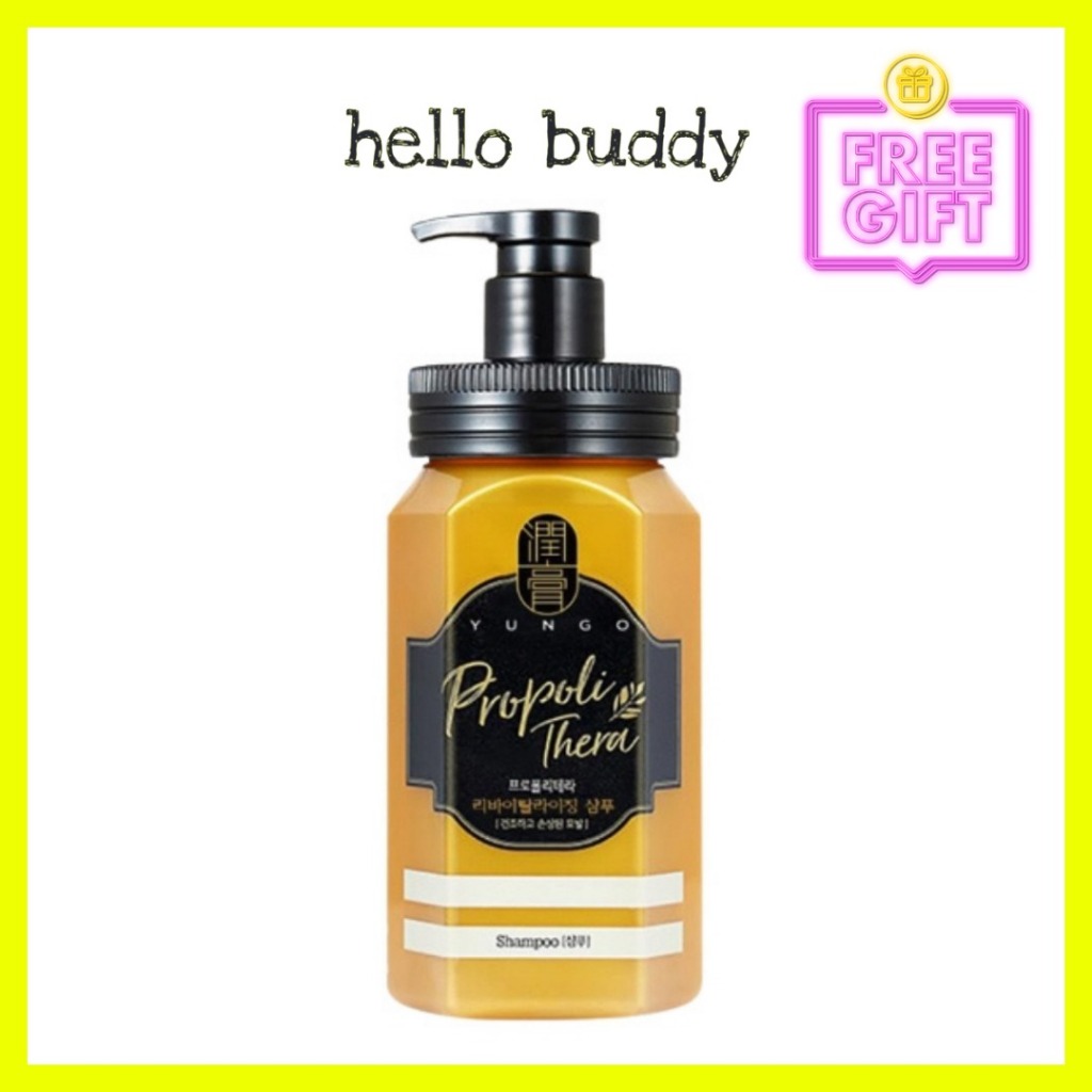 LG YUNGO Elastine Propolithera Vitalizing Shampoo 500ml (Dry & Damage ...