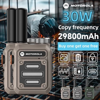 Buy motorola walkie talkie Online With Best Price, Mar 2026 | Shopee ...