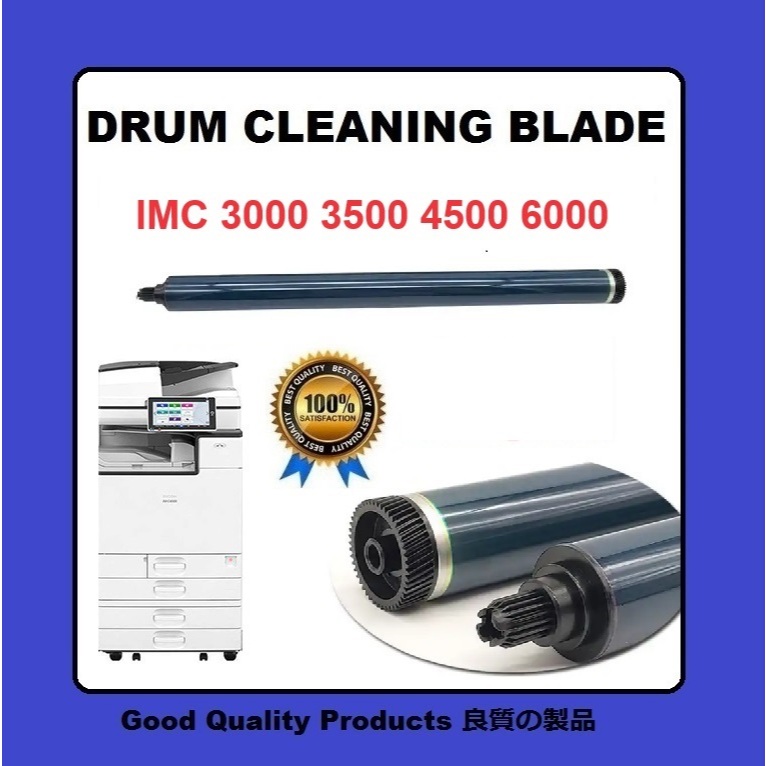 Ricoh Drum IMC3000 Drum IMC3500 IMC4500 IMC5500 IMC6000 Drum unit ...