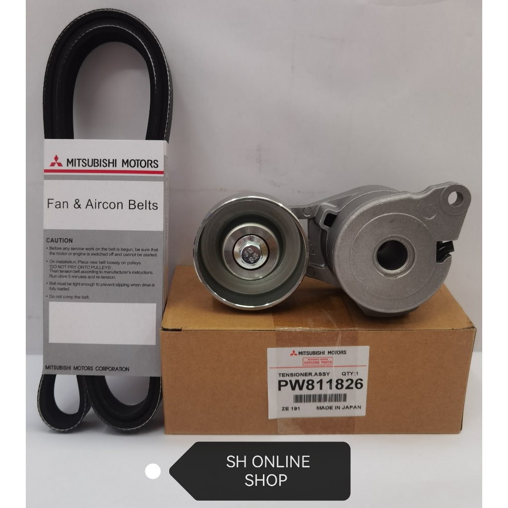 Fan Belt Tensioner+Fan Belt (MMC) for Proton Gen-2 Persona Saga BLM ...