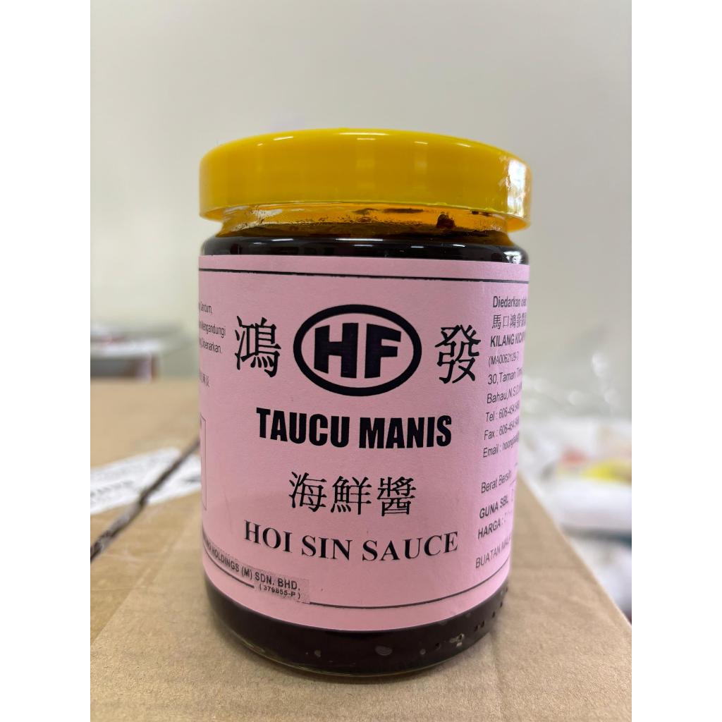 海鲜酱，马口鸿发酱園（海鲜酱500毫克）KILANG KICAP HOONG FAAT TAUCU MANIS (HOI SIN SAUCE ...