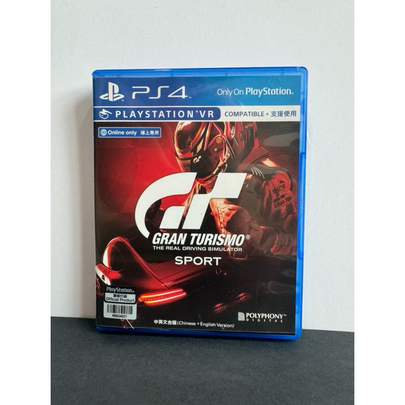PS4-Gran Turismo Sport GT Sport Chi/Eng (USED GAME) | Shopee Malaysia