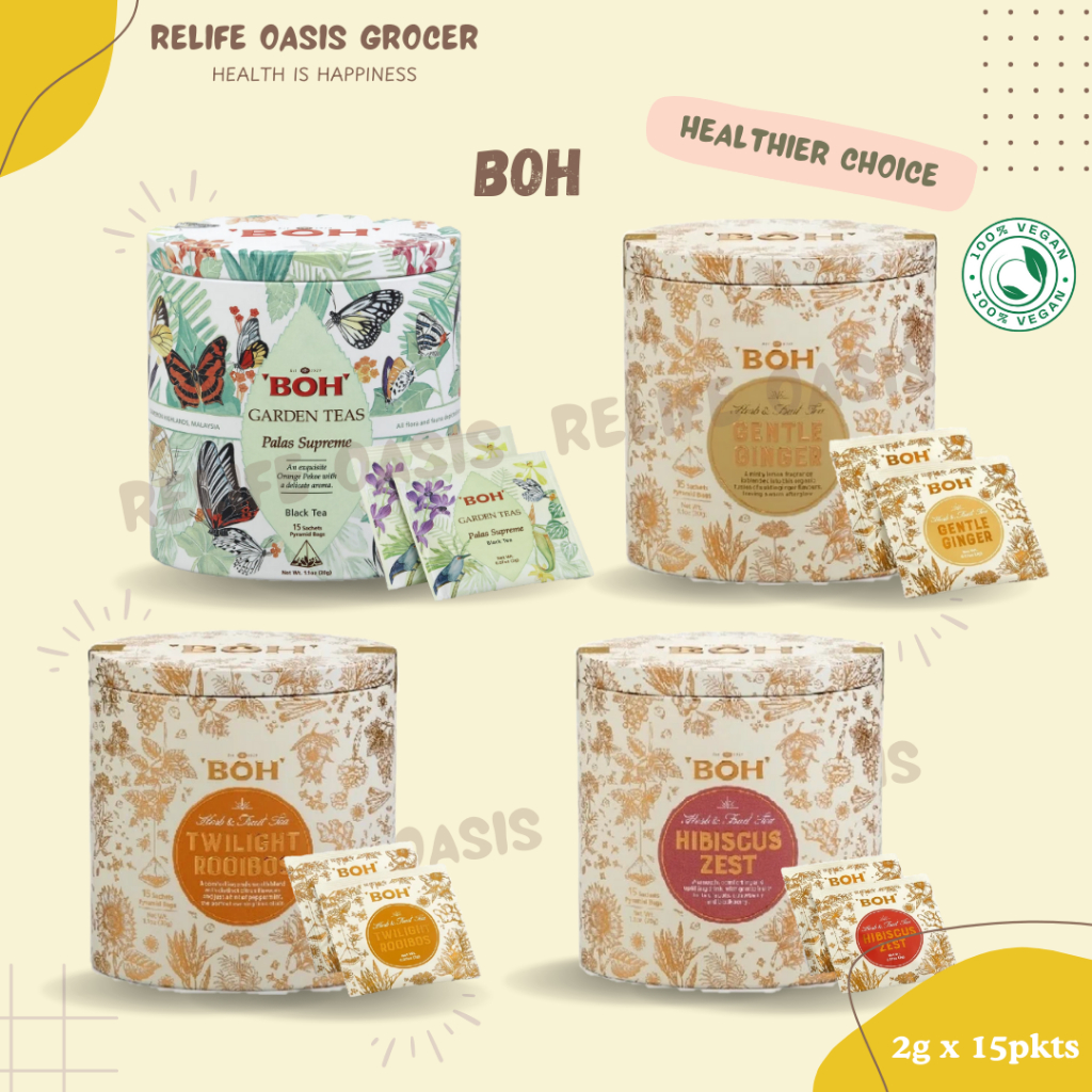 BOH Spa Infusions Twilight Rooibos/Gentle Ginger/Hibiscus Zest/Palas ...