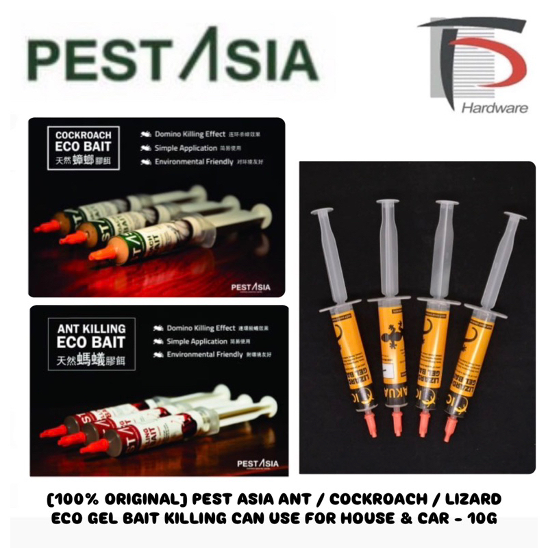 [100% ORIGINAL] PEST ASIA ANT / COCKROACH / LIZARD ECO GEL BAIT KILLING CAN USE FOR HOUSE & CAR ...