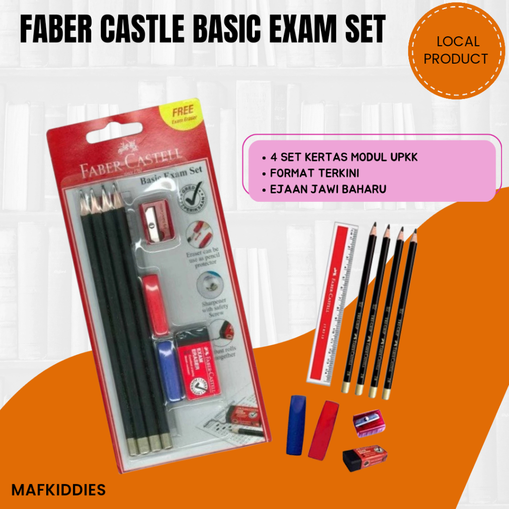Faber Castell Basic Exam Set/ Set Peperiksaan Asas FABER-CASTELL 2B ...