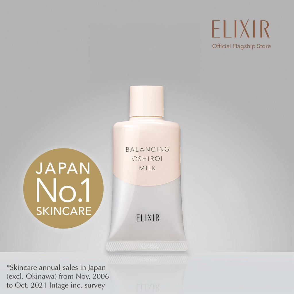 Elixir Reflet Balancing Oshiroi Milk C (35g) | Shopee Malaysia