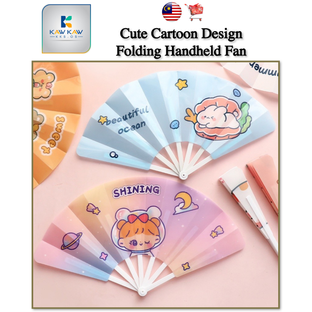 𝐊𝐊𝐒 𝐂𝐮𝐭𝐞 𝐂𝐚𝐫𝐭𝐨𝐨𝐧 𝐃𝐞𝐬𝐢𝐠𝐧 𝐅𝐨𝐥𝐝𝐢𝐧𝐠 𝐇𝐚𝐧𝐝𝐡𝐞𝐥𝐝 𝐅𝐚𝐧 🚚 Foldable Plastic Hand ...