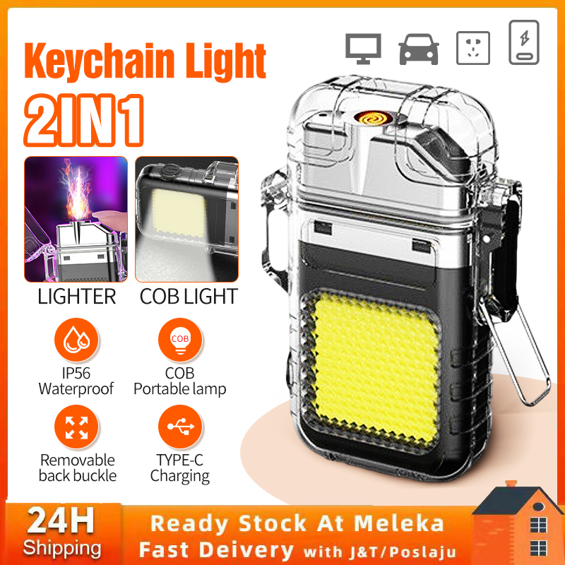 New 2 in1 Flashlights Mini Keychain Light COB Rechargeable Waterproof ...
