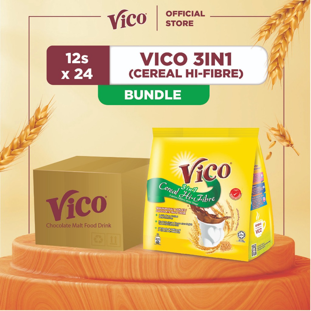 Vico 3 In 1 Cereal Hi-Fibre Chocolate Malt Drink Carton (12's x 32g x ...
