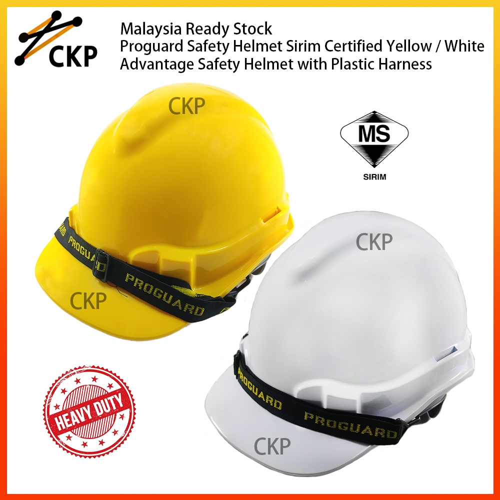 Proguard Safety Helmet Sirim Certified Yellow / White Advantage Safety ...