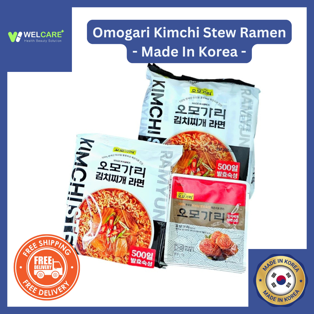 Omogari Kimchi Stew Ramen - Made In Korea - | Korean Ramen Noodle | Hot and Spicy | Kimchi ...