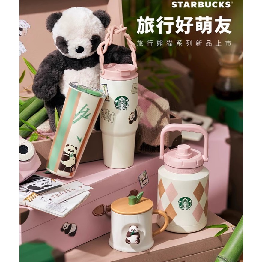 Preorder Starbucks China 2024 Panda Online Series | Shopee Malaysia