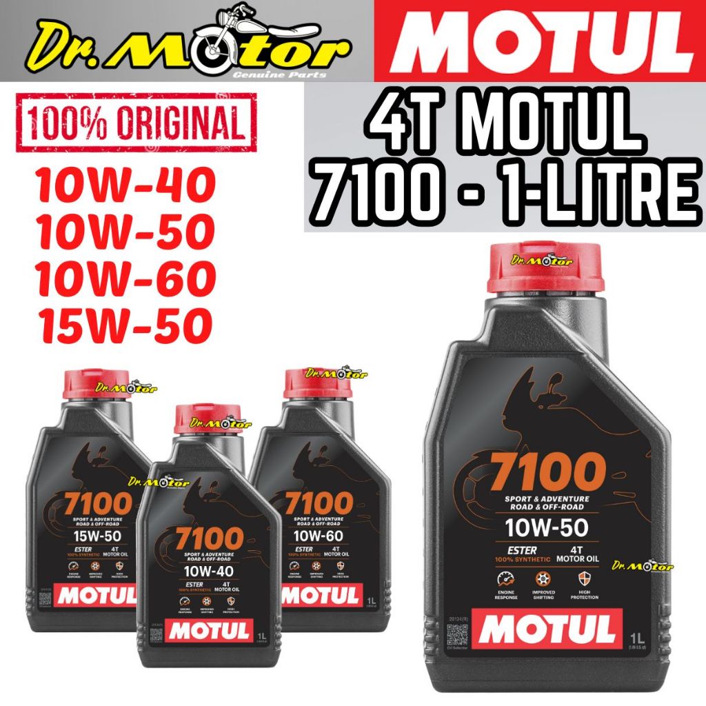 100% ORIGINAL MOTUL 4T 7100 FULLY Synthetic Ester 10W40 15W50 10W50 LUBRICANT OIL ENGINE ...