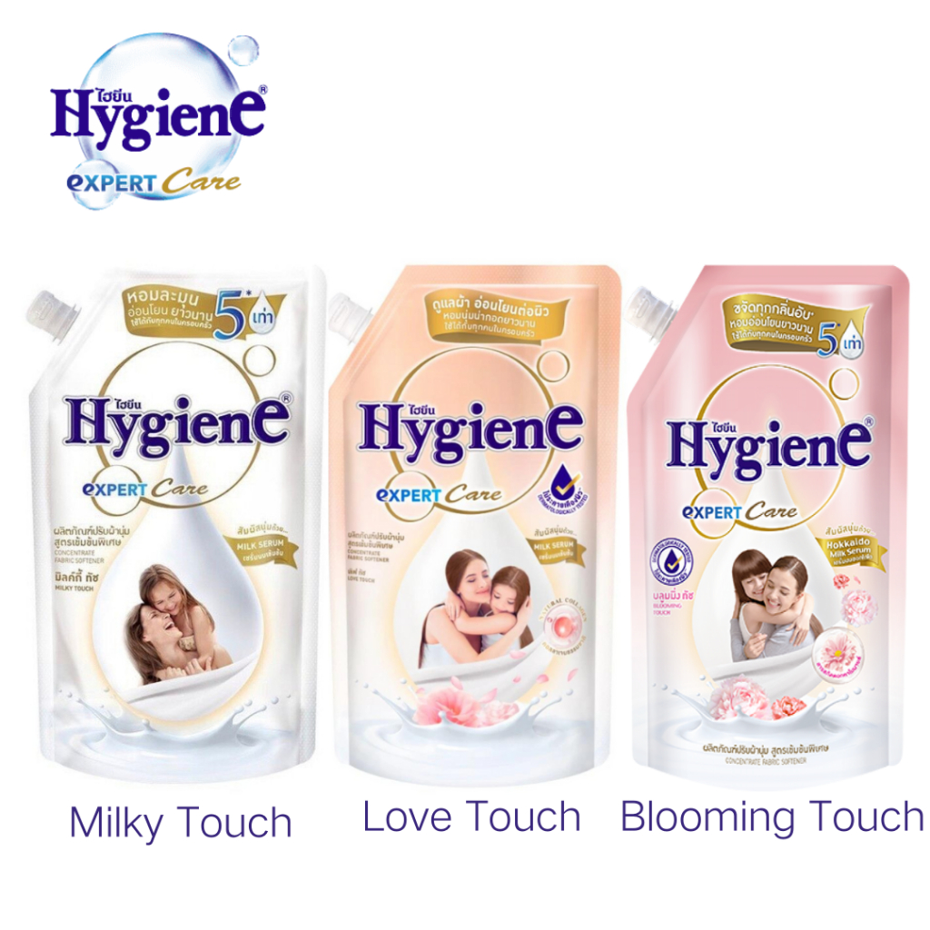 Hygiene Expert Care Concentrated Fabric Softener Milky Touch Scent White 480ml.(Pelembut kain ...