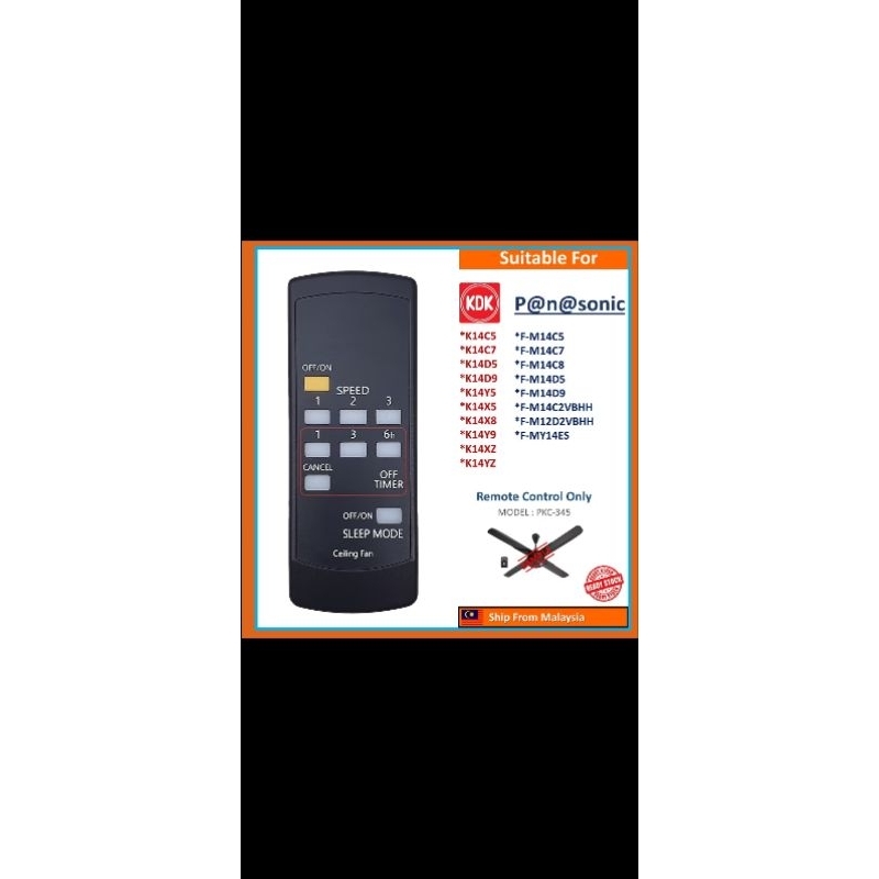 Panasonic & KDK 3 speed ceiling fan remote control | Shopee Malaysia