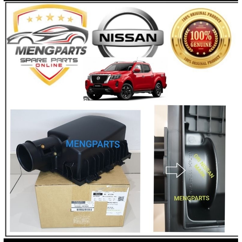 ORIGINAL NISSAN NAVARA D23 NP300 AIR FILTER HOUSING TOP COVER ONLY ...