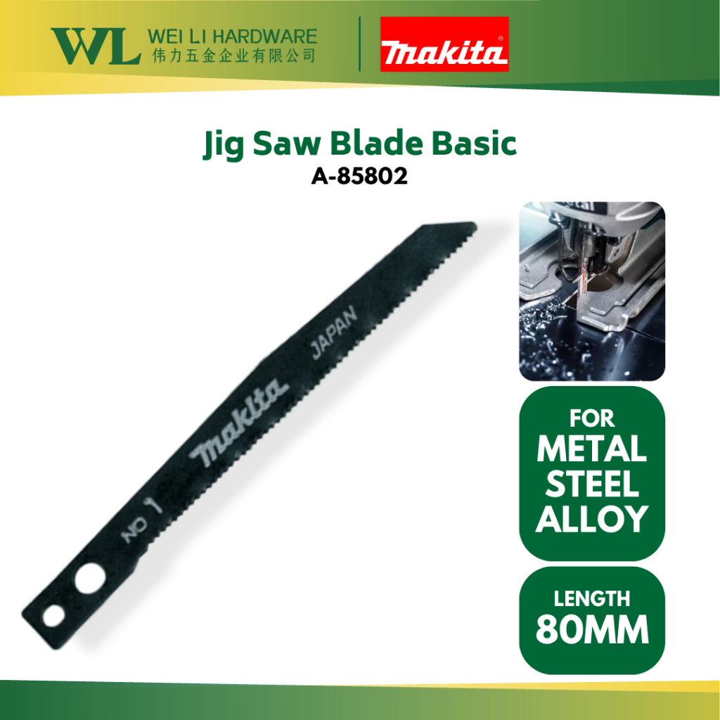 MAKITA 80mm Jig Saw Blade Basic for Metal A-85802 1pcs / Mata Jig Saw ...