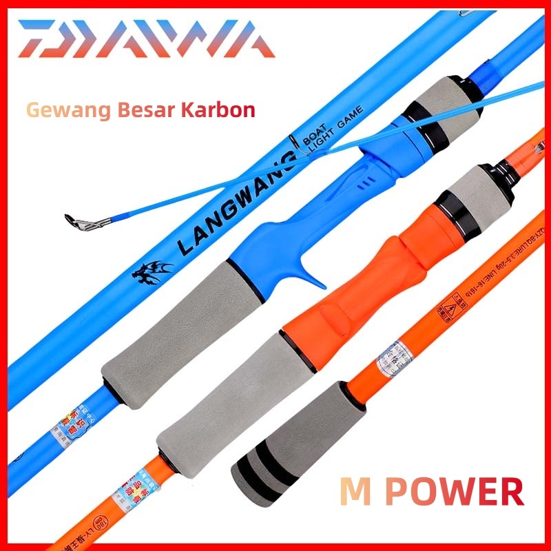 DAIWA Rod Casting Spinning Joran Pancing Joran Udang Galah Fishing Rod Rod Ultralight Rod Murah ...