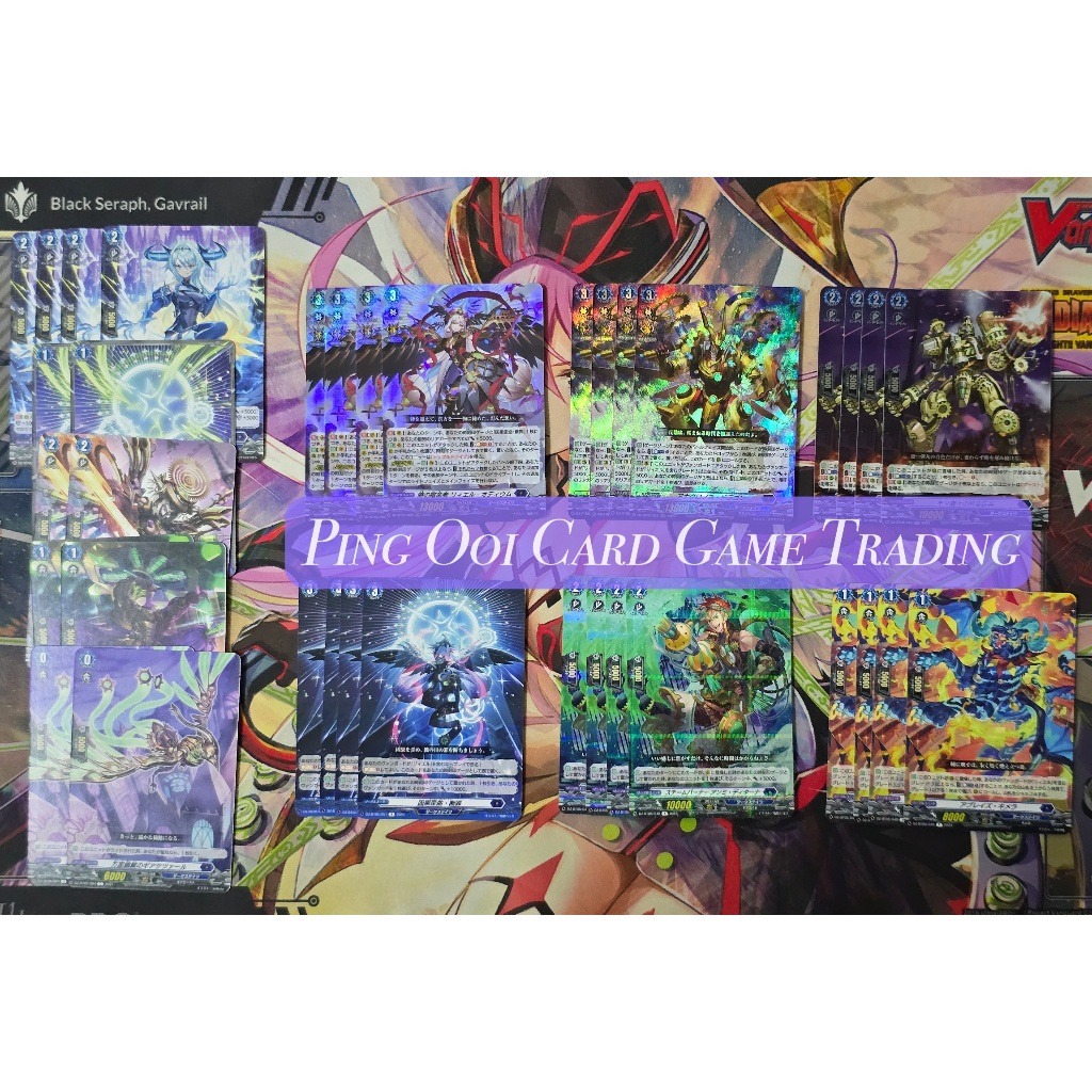 Cardfight Vanguard DZ-BT05/005 Destined One of Time, Liael=Odium Playset (JP) | Shopee Malaysia