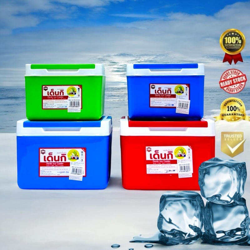 Ice Box 2L/ 4L Cooler Box/ Picnic Box/ Kotak Ais | Shopee Malaysia