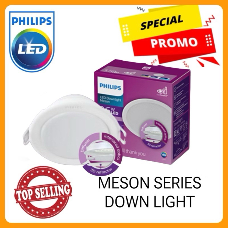 PHILIPS NEW Meson Interlaced Optics LED Downlight 4"/9W 5"/13W 6"/17W ...