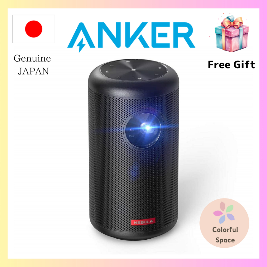 Anker Nebula Capsule II (Mobile projector with Android TV) [Small ...