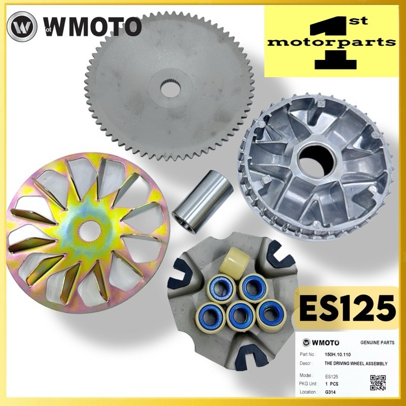 [WMOTO] ES125 ES 125 FRONT PULLEY DEPAN PULLEY CVT FULL SET HOUSING ...