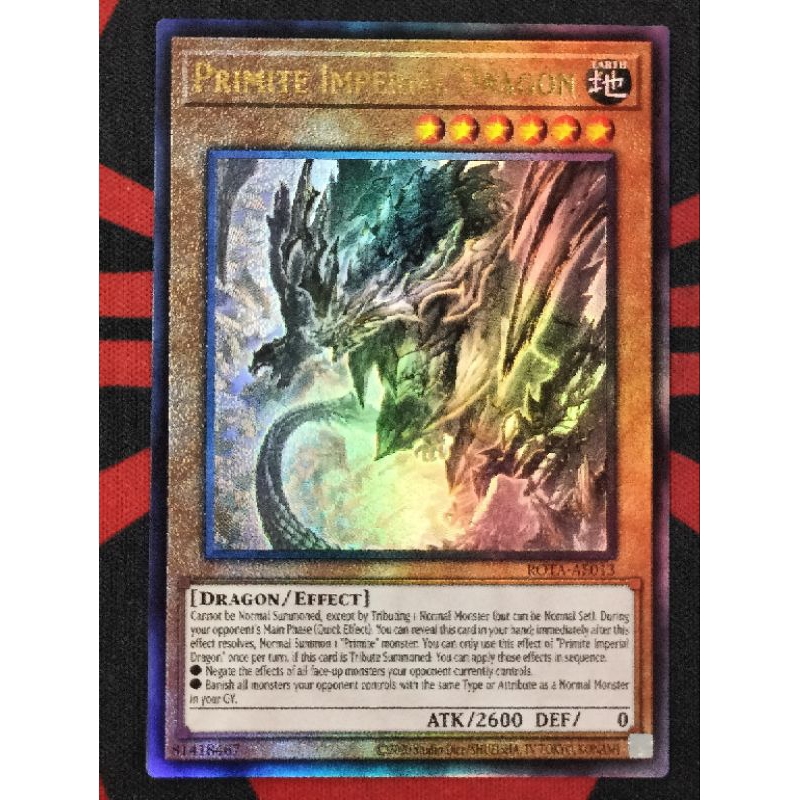 YUGIOH KONAMI ROTA-AE013 Primite Imperial Dragon (Ultimate Rare/Ultra ...