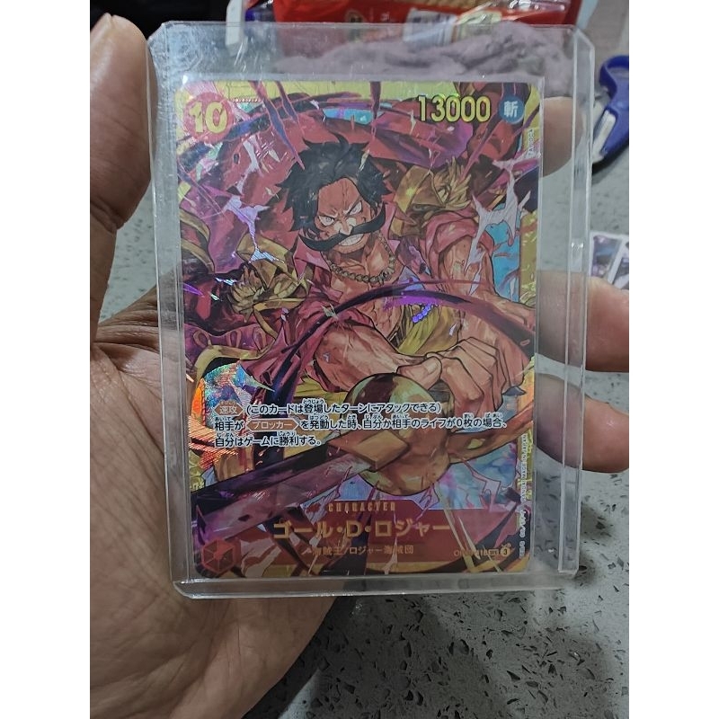 Bandai One Piece OPTCG OP09-118 SEC Roger | Shopee Malaysia