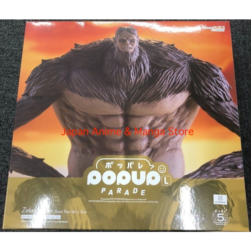 POP UP PARADE Attack on Titan Zeke Jaeger Beast Titan Ver. L Figure ...