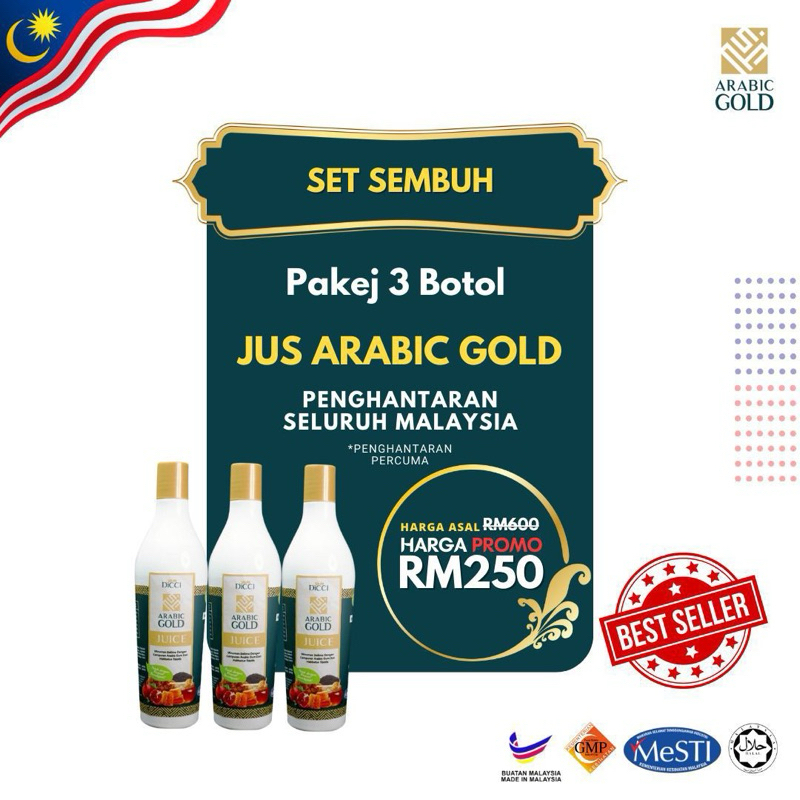 🔥PROMOSI 3 BOTOL🔥 JUS ARABIC GOLD, JUS ARABIC GOLD DICCI | Shopee Malaysia