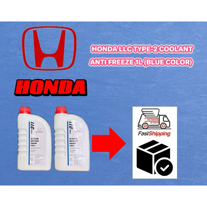 HONDA LLC TYPE-2 COOLANT ANTI FREEZE 1L (BLUE COLOR) | Shopee Malaysia