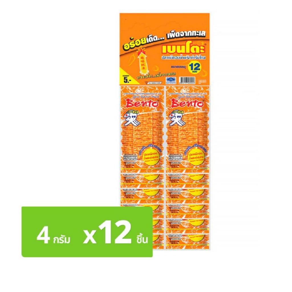 (400244)BENTO seafood snack Namphrik Thai original flavor 4g 12pcs ...