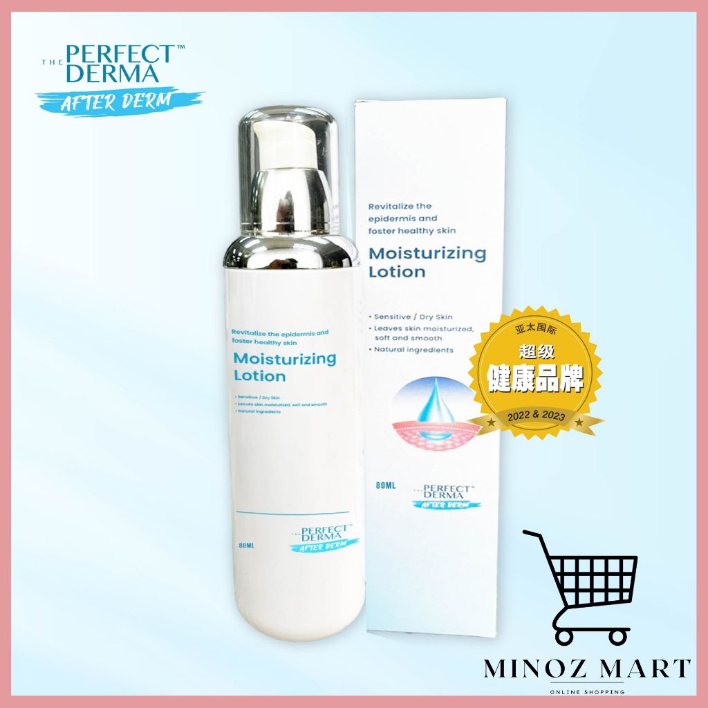 (Buy 1 Free 1) 80ml The Perfect Derma After Derm Moisturizing Lotion ...