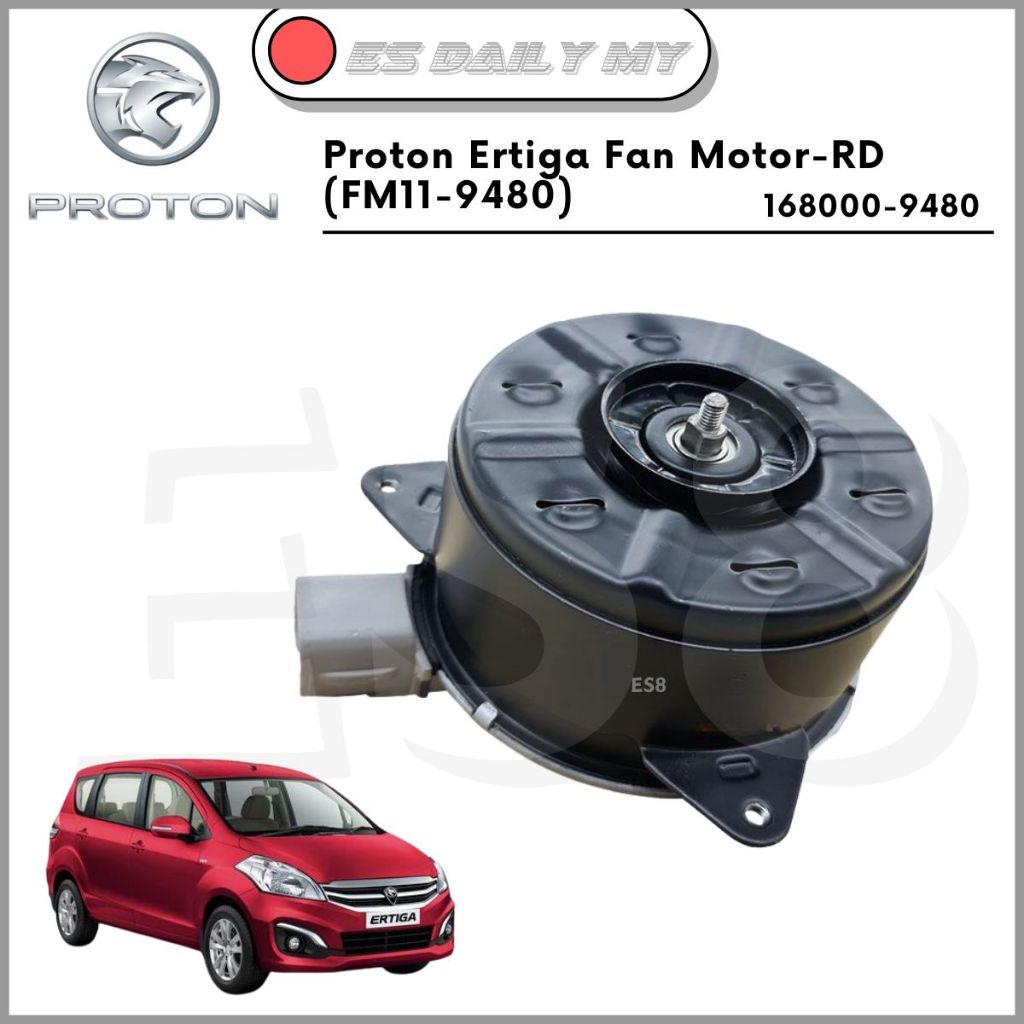 Proton Ertiga Radiator Fan Motor 168000-9480 | Shopee Malaysia